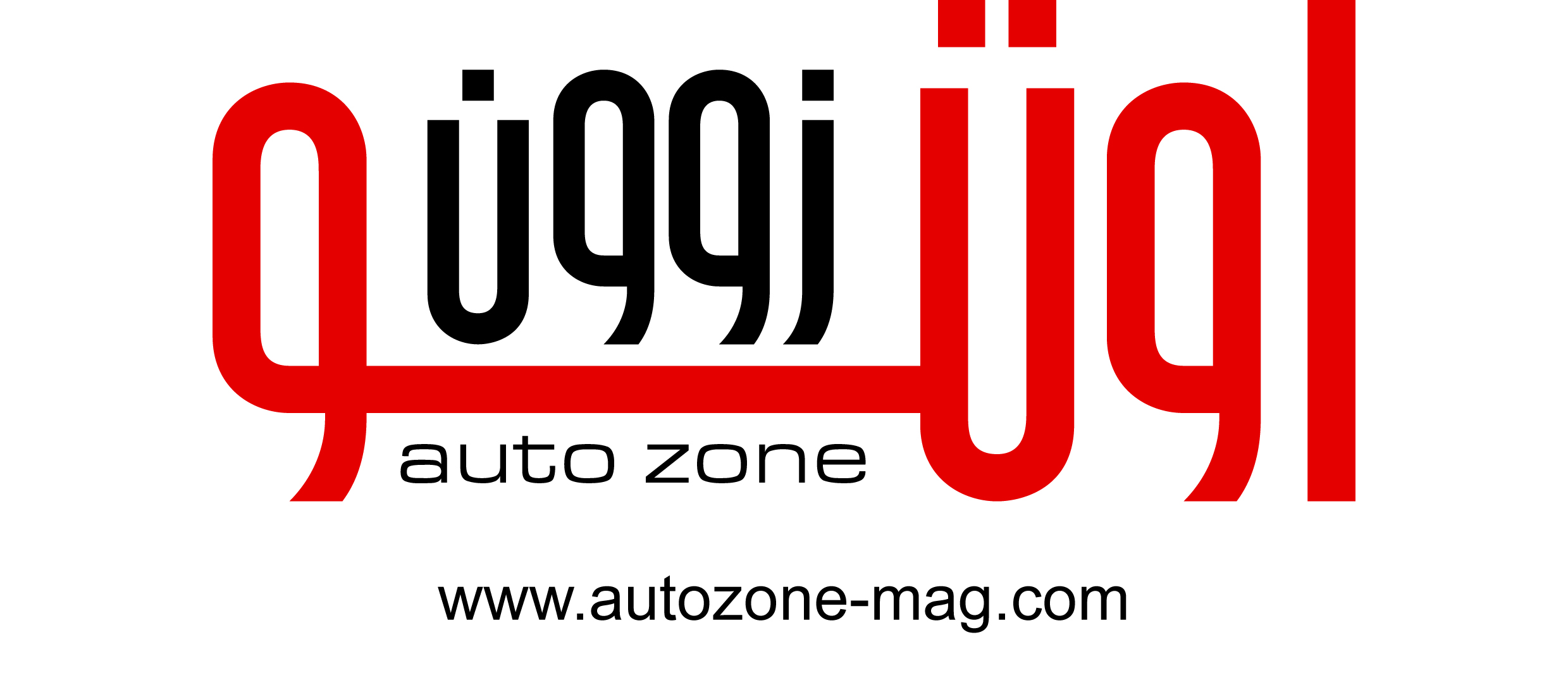 AUTOTECH │International Auto Aftermarket Trade Show