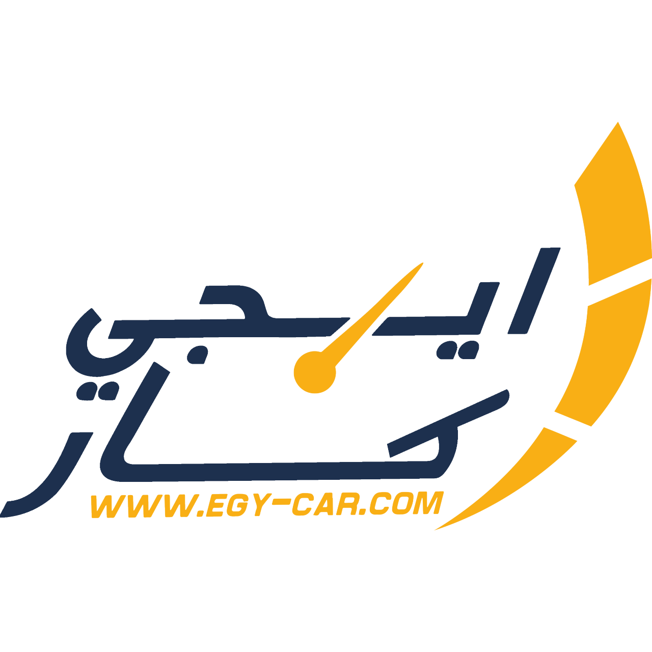 Autotech Egypt 2025 | Africa’s #1 Automotive Aftermarket Exhibition