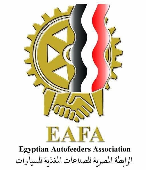 Autotech Egypt 2025 | Africa’s #1 Automotive Aftermarket Exhibition
